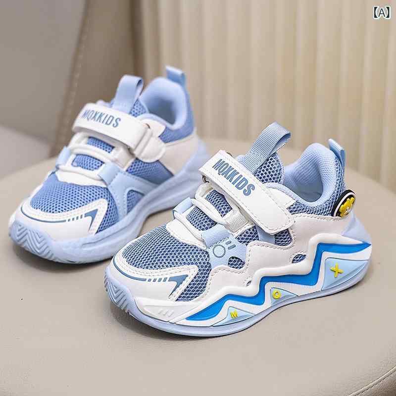 ・カラー展開: ブルー、ピンク、ブラウン・サイズ展開: 22、23、24、25、26、27、28、29、30、31・対象年齢: 幼児、小学生、ジュニア・アッパー素材: 快適素材・機能: スタイルアップ効果、通気、バランス、軽量、防滑、耐摩耗...