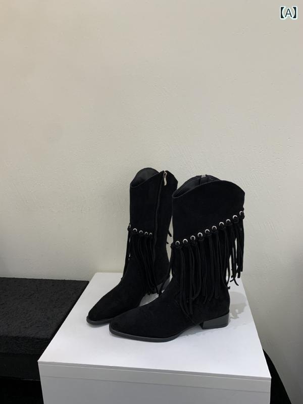 ・カテゴリ: ロングブーツ・性別: レディース・スタイル: 韓国風・トゥ形状: ポインテッドトゥ・ヒール形状: チャンキーヒール・ヒール高さ: ミドル (3～5cm)・ブーツタイプ: ウエスタン・デザイン要素: フリンジ・機能: ヒールアッ...