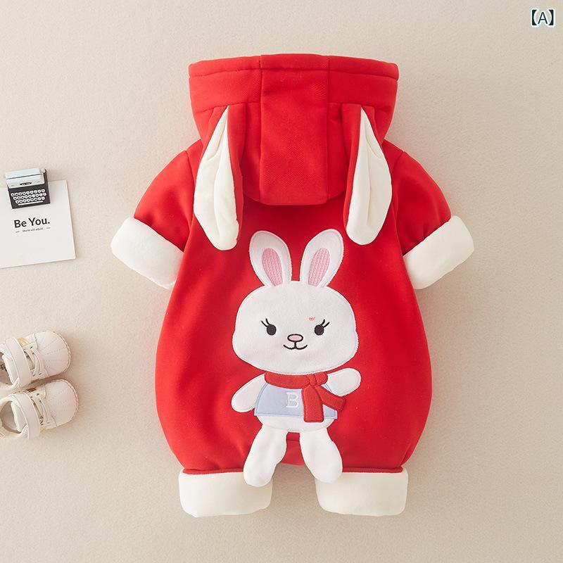 ・カテゴリ: ロンパース、カバーオール・スタイル: カジュアル・主な素材: 綿95%・開閉: ジッパー・袖丈: 長袖・厚さ: 厚手・性別: 男女兼用・対象年齢: 新生児 (0〜1歳、80cm以下)・安全等級: A類・カラー展開: レッド、ピ...