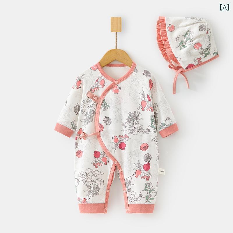 ・安全等級: A・素材: 綿・対象年齢: 新生児（0〜1歳、身長80cm以下）・性別: 男女兼用・袖丈: 長袖・フード: 取り外し可能・厚さ: 普通・主な素材: 綿100%・開閉様式: 斜め襟紐結び・スタイル: 田園風・種類: 打ち合わせロ...