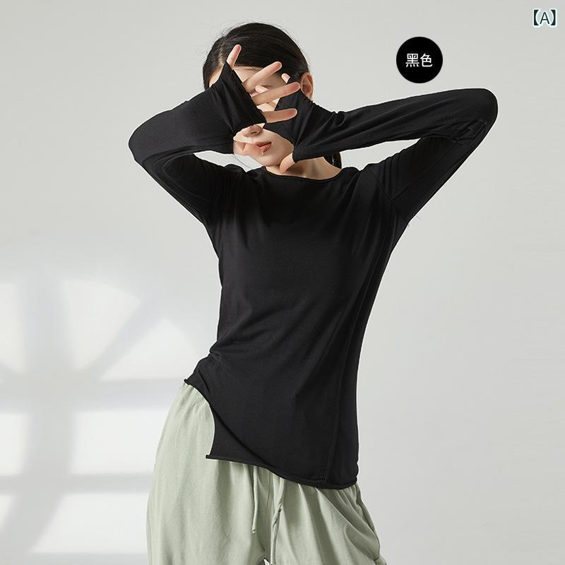 ・カテゴリ: ダンスウェア・スタイル: モダンダンス・適用シーン: 舞台衣装、民族舞踊、ダンススポーツ・対象年齢層: 成人・柄: 無地・性別: ユニセックス・主な素材: 綿95%・カラー展開: ブラック、ホワイト、ダークグレー、風鈴グレー、...