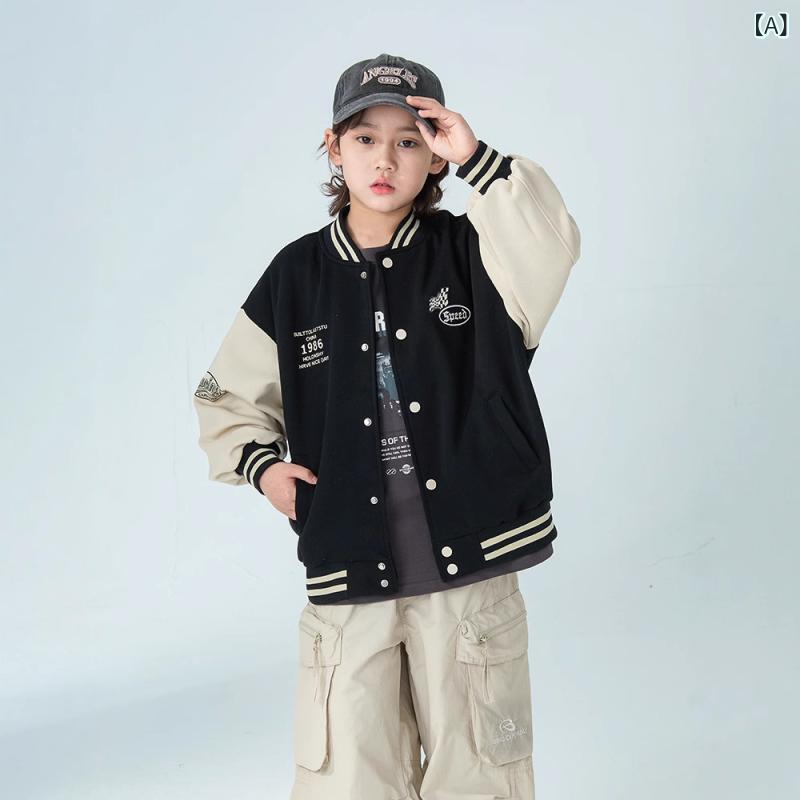 ・カテゴリ: キッズアウター・スタイル: 韓国風・主な素材: ポリエステル71〜80%・裏地素材: ポリエステル71〜80%・ネックライン: 襟付き・袖丈: 長袖・柄: 文字・カラー展開: ブラック・サイズ展開: 120cm、130cm、1...