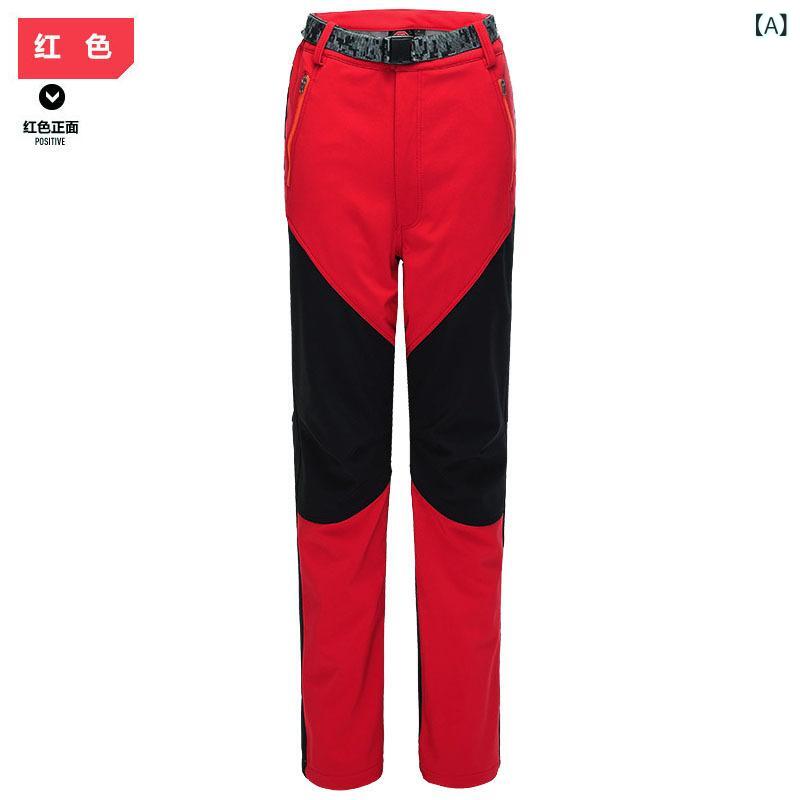 ・カテゴリ: アウトドアパンツ・機能: 通気性、保温性、防風性・表地: ナイロン・裏地: フリース・柄: 配色切替・用途: スケートボード、クライミング、スキー、ハイキング、キャンプ、釣り、登山、旅行、サイクリング、ウィンタースポーツ・性別...