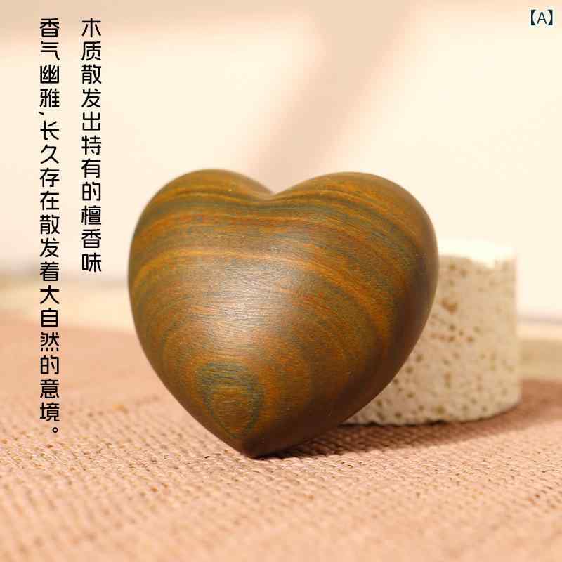 ・主な素材: 緑檀・スタイル: 新中華風・工芸: 彫刻