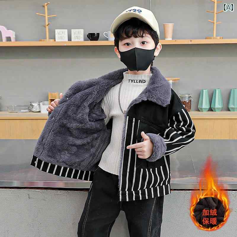 ・カテゴリ: キッズアウター、ジャケット、コート・性別: 男児・対象年齢: 3〜8歳・スタイル: 韓国風・デザイン要素: トレンド・主な生地: デニム・主な素材: 綿55%・加工: 柔らか加工・裏地: フリース・ネックライン: スクエアネッ...