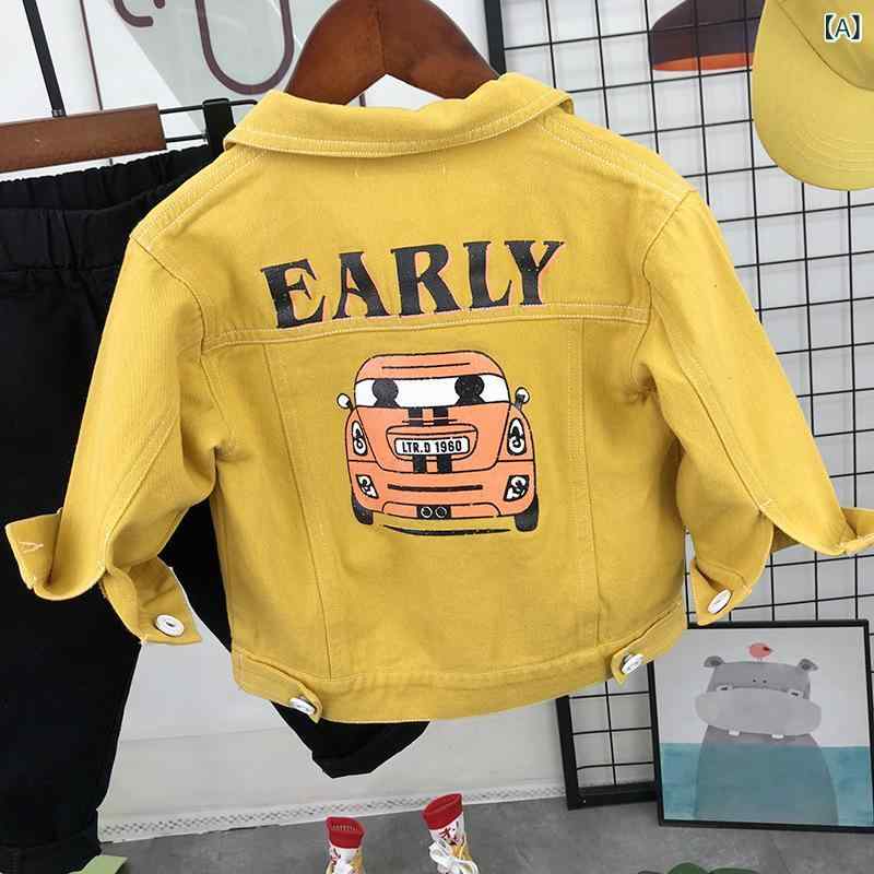 ・カテゴリ: キッズアウター/ジャケット・対象: 男児・対象年齢: 3〜8歳 (身長100〜140cm)・スタイル: 韓国風・ネックライン: 襟付き・袖丈: 長袖・着丈: ショート丈・フード: なし・ウエスト: ベルトなし・厚さ: 普通・主...