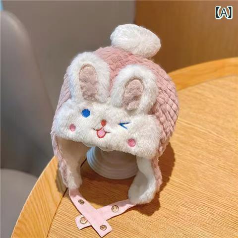 ・カテゴリ: 雷鋒帽・カラー展開: ピンク、ホワイト・サイズ展開: 頭囲45-50cm（6ヶ月～3歳目安）・つば: 無し・帽子の形状: 丸型・機能: 保温、防風・スタイル: インフルエンサー風・対象年齢: 6ヶ月～4歳・主な素材: 綿71-...