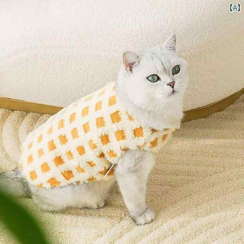 ・素材: ポリエステル・カテゴリ: ベスト・カラー展開: ワッフルイエローチェック、ワッフルブルーチェック・サイズ展開: XS、S、M、L、XL・対象: ペット用