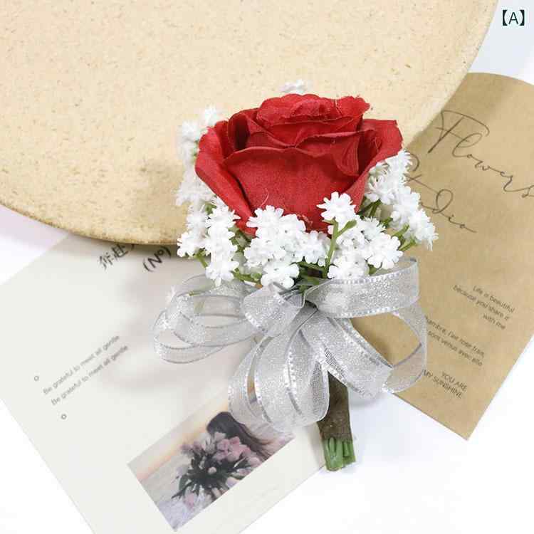 2個セット・素材: 布・種類: 胸花、手花