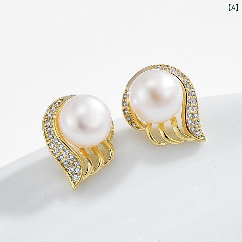 ・カテゴリ: ピアス・スタイル: シンプル・スタイルカテゴリ: ファッション通勤・素材: パール・加工方法: パール装飾・パール直径: 8mm～9mm・デザイン: 幾何学模様・カラー: ゴールド・トレンド要素: フェザー・トレンド要素カテゴ...