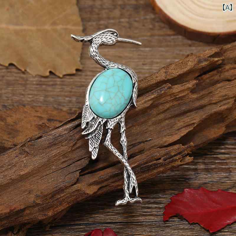 ・素材: 合金・種類: ブローチ・デザイン: 鳥モチーフ・加工方法: 電鍍・カラー展開: 緑松石、紅玉、虎眼石、ローズクォーツ・用途: 装飾、衣服の固定・スタイル: 文芸レトロ・対象: 男女兼用