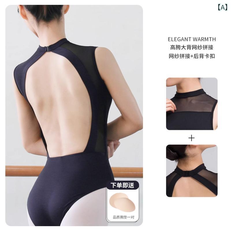 ・カテゴリ: ダンスウェア・適用場面: 普通舞台衣装、バレエ・適用年齢層: 成人・柄: 無地・性別: 女性・演出服種類: モダンダンス・生地名: ナイロンマット・生地組成: ナイロン82%・裏地名: 再生繊維・裏地組成: ポリエステル94%...