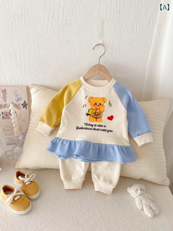 ・カテゴリ: キッズセットアップ・対象性別: 女の子・スタイル: 韓国風・セットタイプ: パンツセット・セット点数: 2点セット・セット内容: 服装・対象年齢/身長: 1〜3歳 (80〜100cm)・袖丈: 長袖・フード: なし・パンツ丈:...