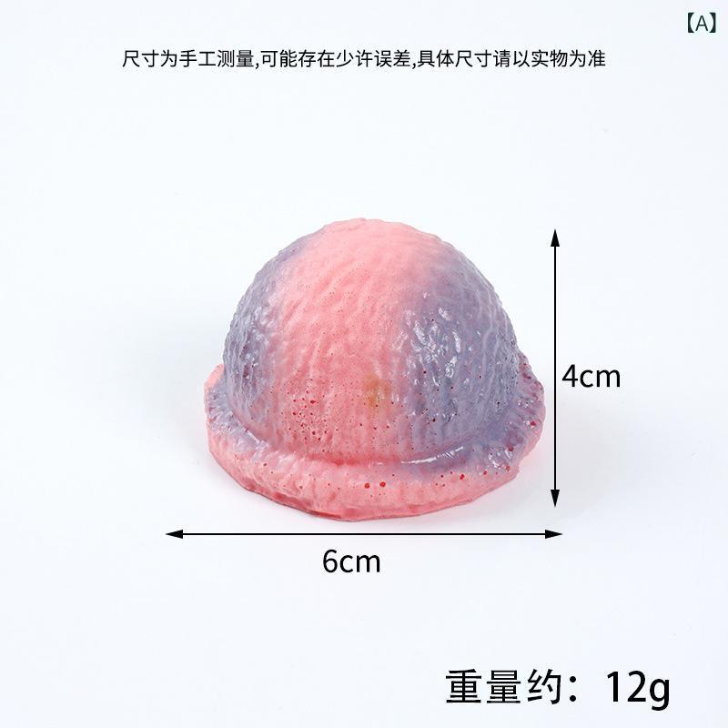 2個セット・素材: PU・製法: 半手動半機械・カテゴリ: その他フェイクフード・設置形式: 置物・スタイル: モダンシンプル・形状: アイスクリームヘッド・厚さ: 4cm・カラー展開: PUピンクパープルアイスクリームヘッド、PUピンクグ...