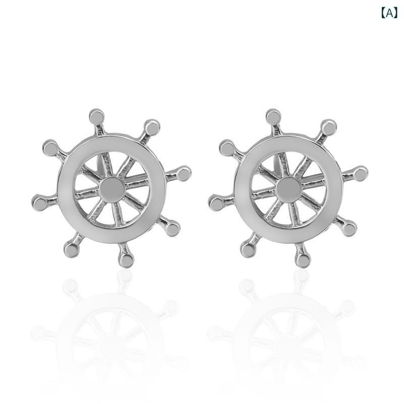 ・種類: カフスボタン・スタイル: 欧米風・対象: 男女兼用・モチーフ: 星座・加工: 電気メッキ・クリスタル種類: ピンククォーツ・カラー: ホワイト