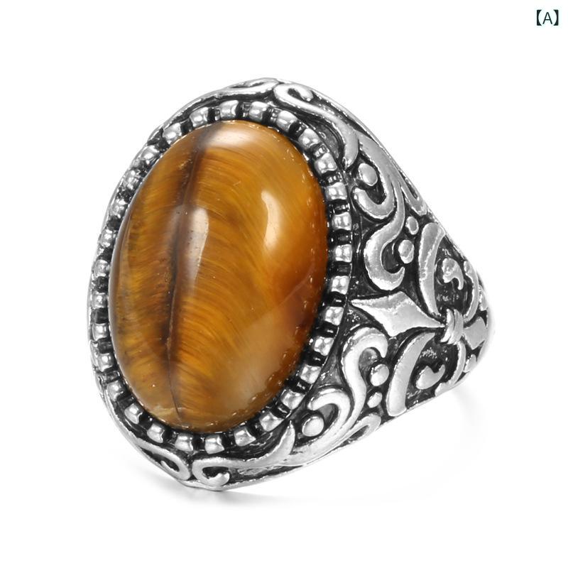 ・カテゴリ: リング・素材: 合金・スタイル: ユニーク・形状: 幾何学・加工: メッキ加工・おすすめ場面: 記念日、祝日・対象: 男女兼用・装飾素材: 宝石・装飾石の種類: タイガーアイ、アゲート、アンバー・カラー展開: シルバー、ゴール...