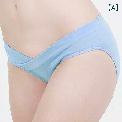 ・カテゴリ: 下着・スタイル: ブリーフ・主な素材: 綿95%・クロッチ裏地: 綿95%・ウエスト: ローライズ・柄: 無地・対象: 妊婦・カラー展開: ブルー、ピンク、肌色、イエロー、シュリンプレッド、ライトパープル、ライトグリーン、ダー...