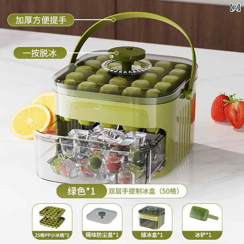 ・カテゴリ: 製氷皿・スタイル: モダンシンプル・素材: PPプラスチック・容量: 600ml・機能: 急速冷凍、氷取り出しが簡単・カラー展開: ダークグリーン、ダークイエロー、ホワイト