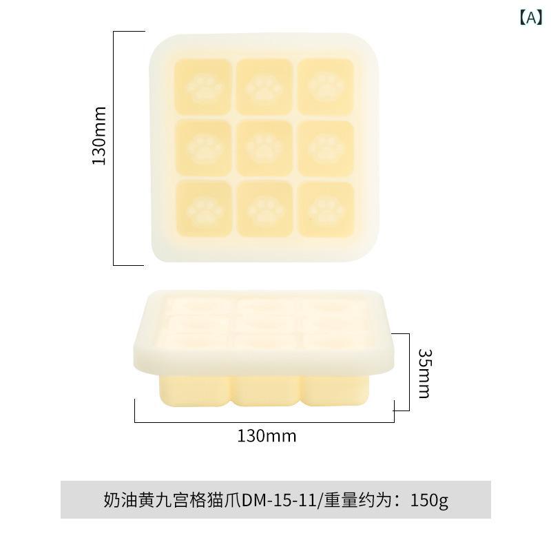 ・カテゴリ: 製氷皿・素材: シリコン・取り出し口数: 8個、9個・カラー展開: クリームイエロー、マンゴーイエロー、ミルクピンク、ライトグレー、スカイブルー、ライトブルー、ライラックパープル、リースグリーン・機能: 急速冷凍、型離れしやすい