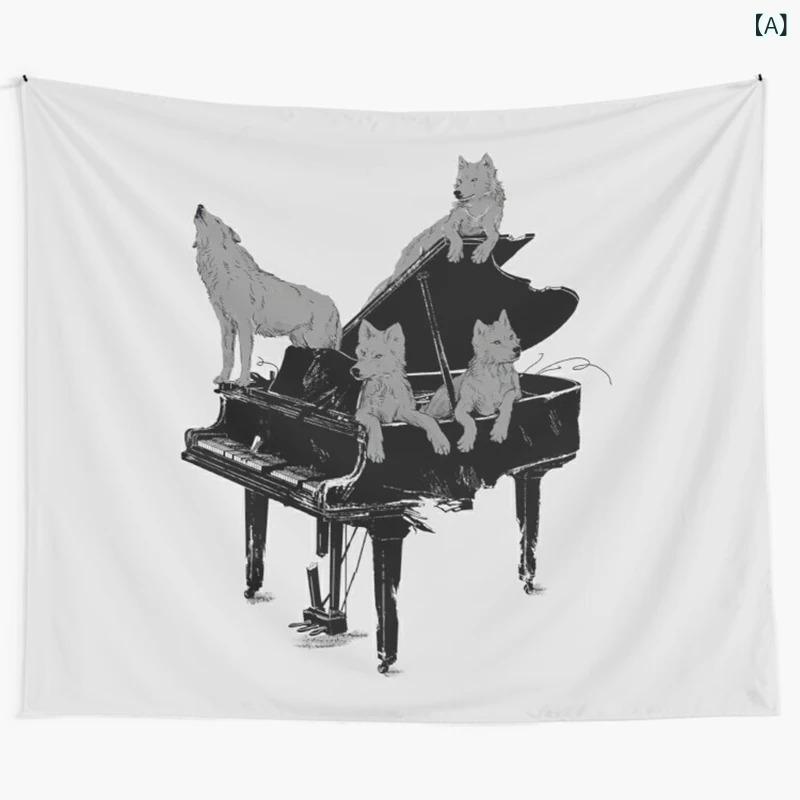 ・カテゴリ: タペストリー・スタイル: 北欧風・主な素材: ポリエステル100%・柄: 風景・サイズ展開: 95x70cm, 150x130cm, 180x250cm, 400x230cmなど・重量: 約100g～950g