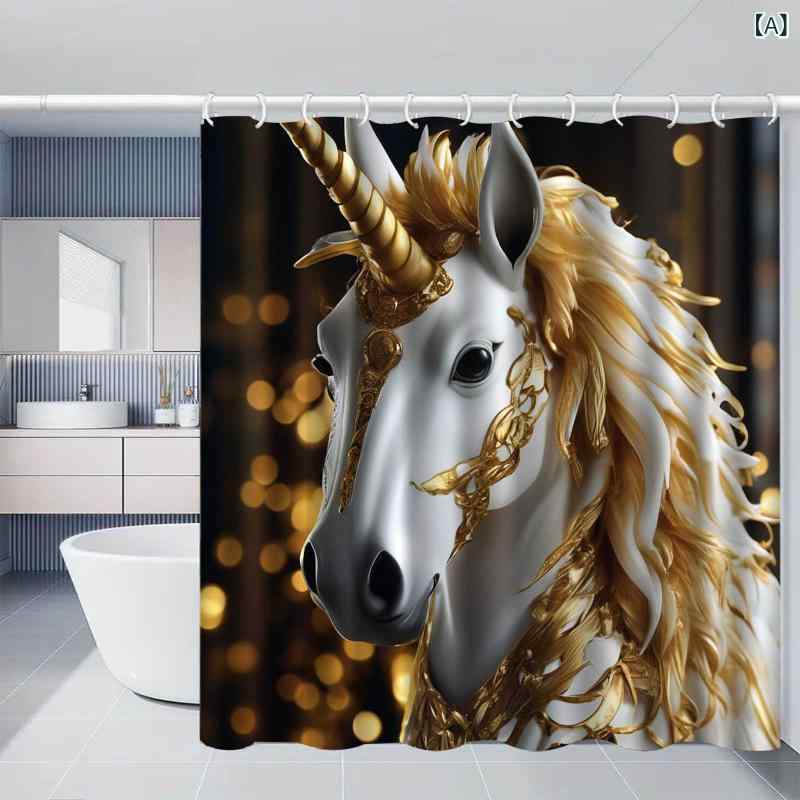 ・カテゴリ: シャワーカーテン・主な素材: ポリエステル・スタイル: 西洋風・柄: ユニコーン・機能: 防水・設置方法: 穴あけ不要・サイズ展開: 90cm×180cm、120cm×180cm、150cm×180cm、180cm×180cm...