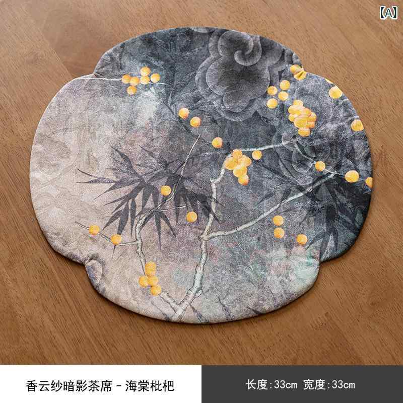 ・カテゴリ: 茶席・素材: 布・重さ: 約100g・スタイル: 新中式・カラー: 海棠枇杷、長方枇杷、花辺枇杷