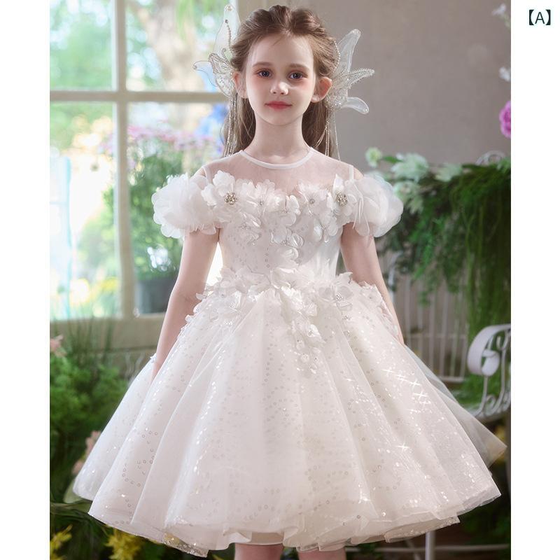・カテゴリ: キッズドレス・対象年齢: 3〜8歳、身長100〜140cm・対象: 女の子・加工: 酵素洗い・デザイン要素: チュール・スタイル: 個性的・主な素材: チュール・素材構成: ポリエステル100%・安全基準: Aクラス・カラー:...