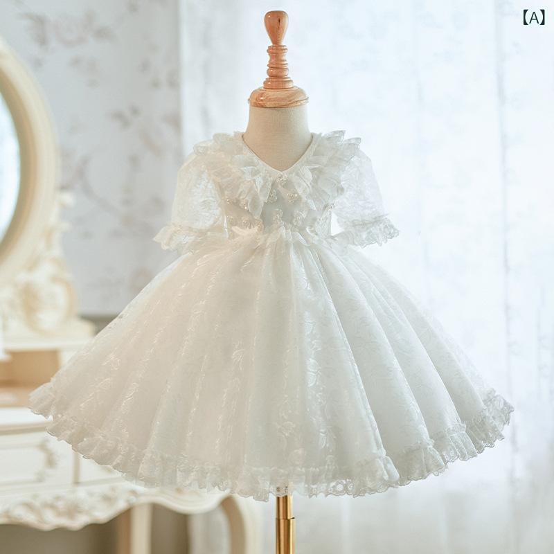 ・カテゴリ: 子供向けフォーマルドレス・対象年齢: 1〜3歳・対象性別: 女児・生地加工: ギャザー・スタイル: プリンセス・主な素材: ポリエステル80%・裏地素材: ポリエステル80%・カラー展開: ホワイト・サイズ展開: 80cm、9...