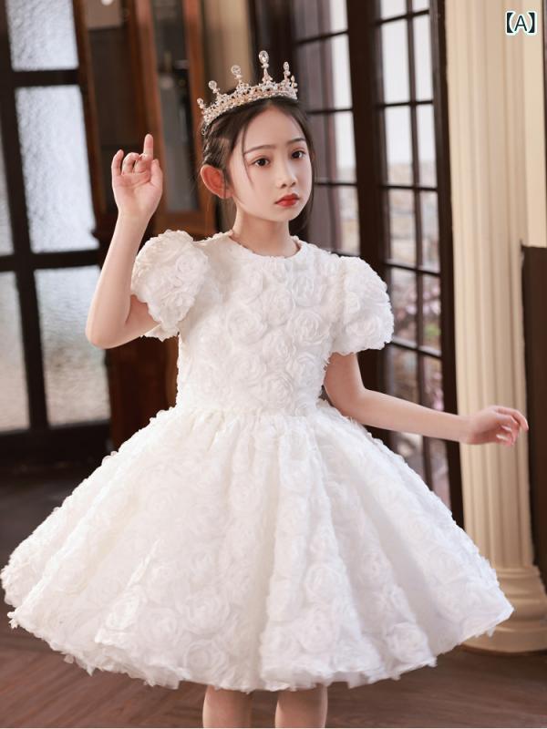 ・カテゴリ: 子供用礼服・対象年齢: 1〜3歳 (身長80〜100cm)・対象性別: 女の子・生地加工: プリーツ・デザインテーマ: プリンセス・スタイル: プリンセス・主な素材: ポリエステル80%・裏地素材: ポリエステル80%・カラー...
