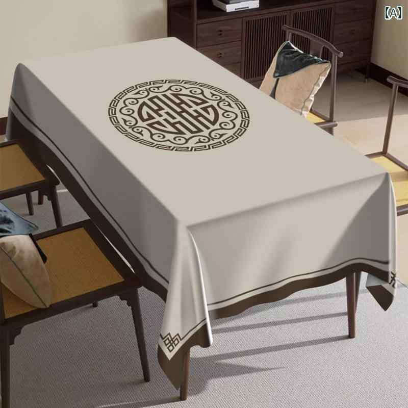 ・カテゴリ: テーブルクロス・主な素材: 革・形状: 長方形・カラー展開: 崇嶺、浮白、景笙、流緒、梅曲、木槿、栖谷、阡陌、舒錦、素年、玉蘭、遠黛・サイズ展開: 60x90cm、60x120cm、80x120cm、90x90cm、90x14...