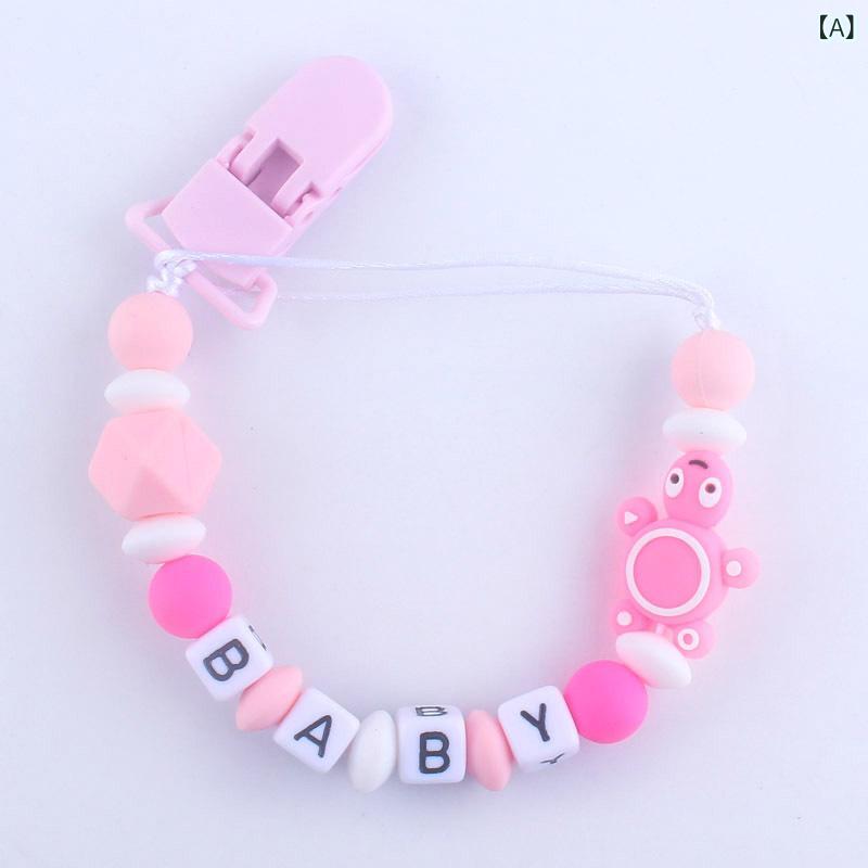 3個セット・素材: シリコン・対象年齢: 3ヶ月以上・カラー展開: ピンク、パープル、グリーン、ブルー、グレー、レイクブルー・種類: ウミガメおしゃぶりチェーン