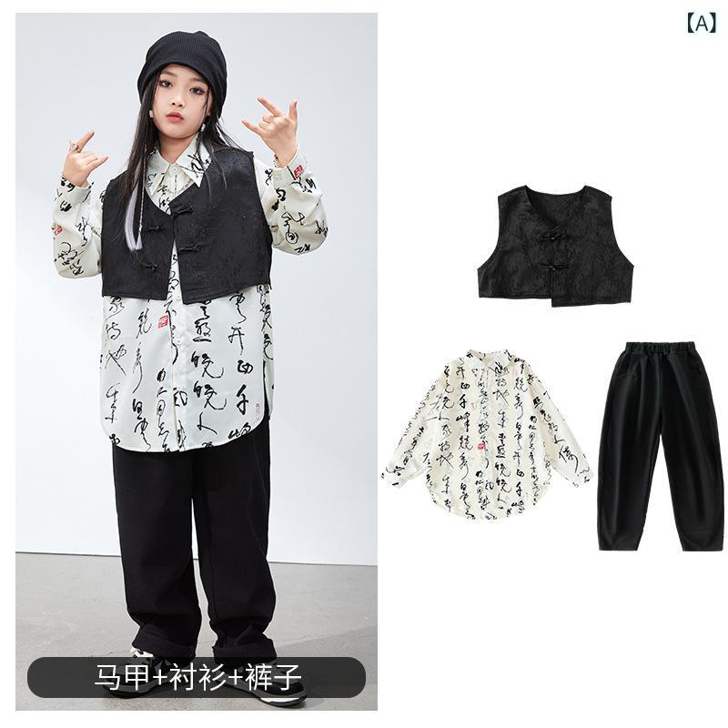 ・カテゴリ: 撮影衣装、キッズパフォーマンス/ダンス衣装・スタイル: ヒップホップ・主な素材: ポリエステル80%・生地加工: 柔軟加工・性別: ユニセックス・カラー展開: ブラック、ホワイト・適合身長: 110cm、120cm、130cm...