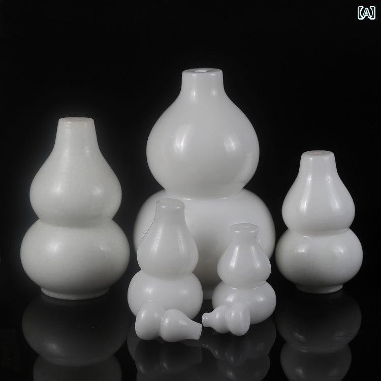 ・素材: 白玉・カテゴリ: 瓢箪・サイズ: 白玉瓢箪（高さ約3cm、約5cm、約8cm、約10cm、約12cm、約15cm）、瓢箪用台座（8-12cm用、15cm用）・贈答シーン: 結婚祝い、誕生日、お宮参り、旅行記念、卒業祝い、新築・引っ...