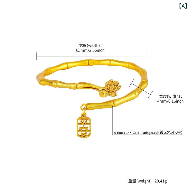 ・カテゴリ: アクセサリー・スタイル: 中国風、文芸レトロ・主な素材: 銅・柄: 竹節、植物花卉・加工方法: マイクロセッティング