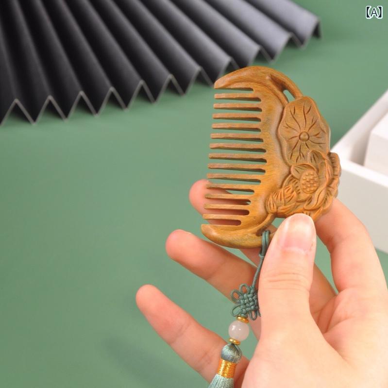 ・素材: 檀木・スタイル: 新中式・工芸: 造形・用途: 誕生日プレゼント・対象: 同級生・ギフト用途: 個人用