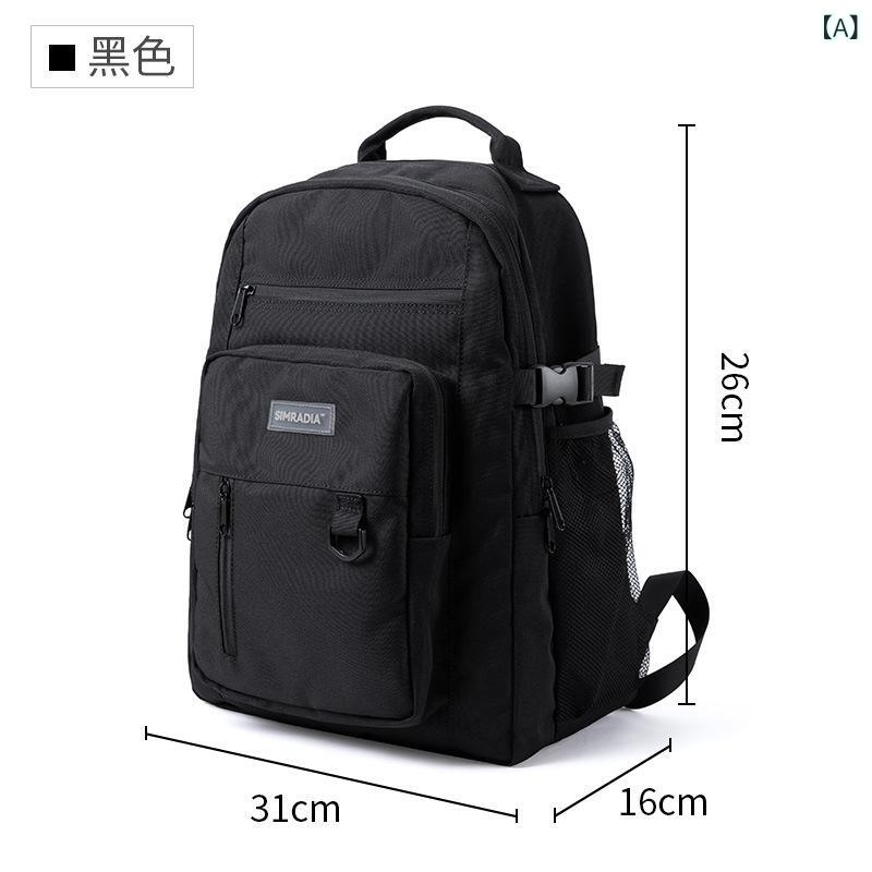 ・容量: 20-35L・内部構造: ファスナーポケット、携帯電話ポケット、書類ポケット、PC収納ポケット・開閉方式: ファスナー・素材: オックスフォード生地・機能: 通気性、防水、耐摩耗性、耐衝撃性・加工方法: ソフトタイプ・硬度: 軟ら...