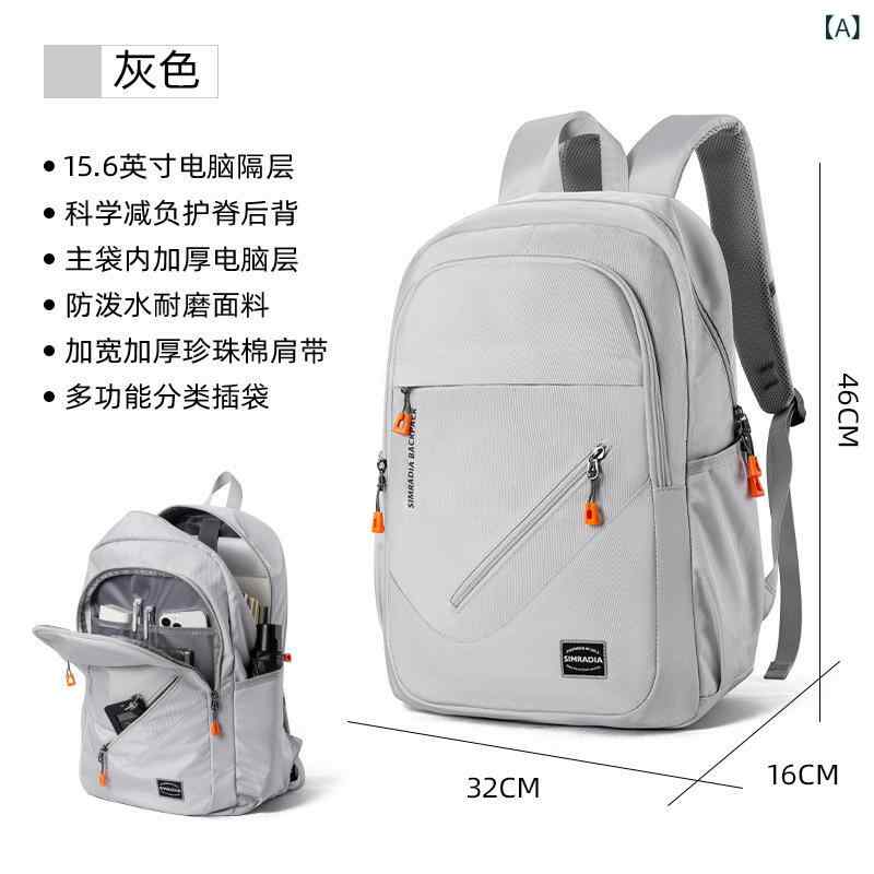 ・カラー: ブラック、ムーンライトグレー・対象: 男性・シーン: 日常使い・素材: オックスフォード生地・スタイル: ストリートカジュアル・容量: 約20-35L・機能: 通気性・収納可能PCサイズ: 38.1cm・柄: 無地・裏地素材: ...