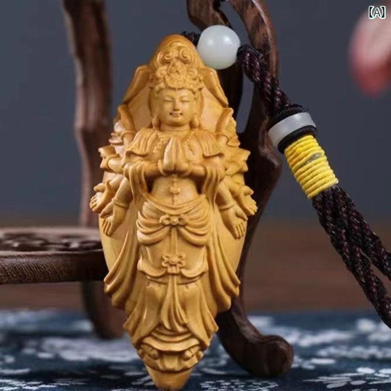 ・主な素材: 崖柏・スタイル: 新中式・種類展開: 崖柏製千手観音置物（座り15cm）、崖柏製千手観音置物（立ち20cm）、桧木製千手観音置物（座り28cm）、桧木製千手観音置物（立ち43cm）