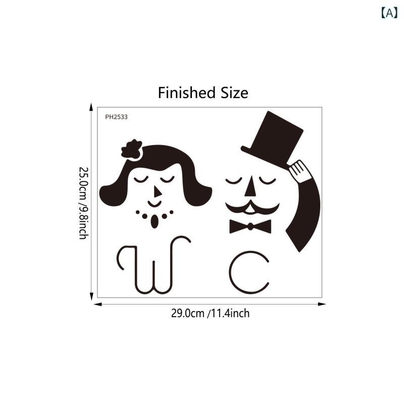 2個セット・素材: PVC・機能: 美化装飾・柄: 無地・枚数: 1枚・カテゴリ: 装飾ウォールステッカー・スタイル: モダンシンプル・タイプ: 平面ウォールステッカー