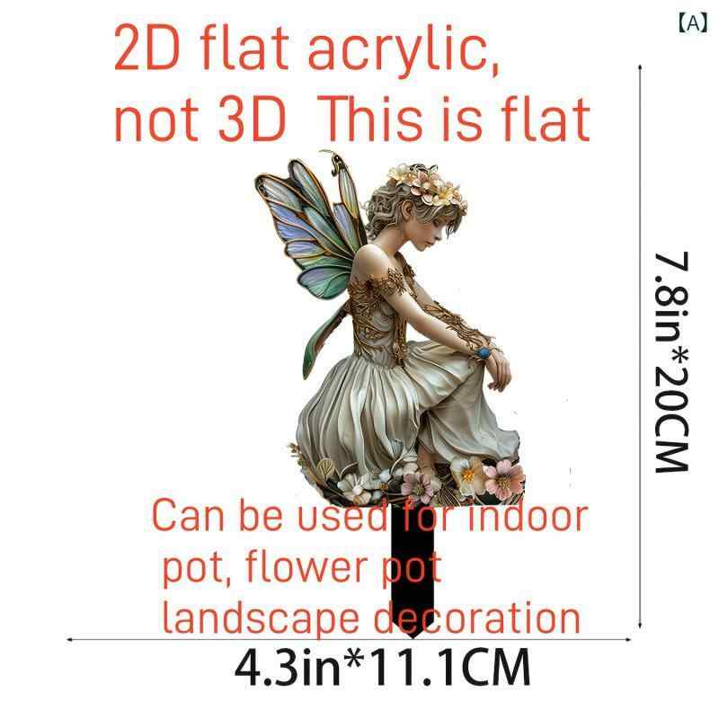 2個セット・素材: アクリル・サイズ: 20×11.1cm・用途: 卒業祝い・贈答対象: 同級生、恩師・適用祝日: クリスマス