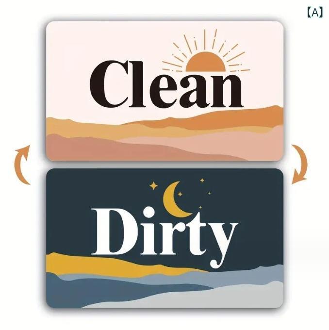 2個セット・素材: 磁気吸着素材・スタイル: ナチュラル・ギフトシーン: 全般、母の日、贈答品、ハロウィン、卒業・ギフト対象: カップル、友人、顧客、親戚・適用イベント: 元旦、七夕、愛の表現、イースター、女性の日、エイプリルフール、結婚式...