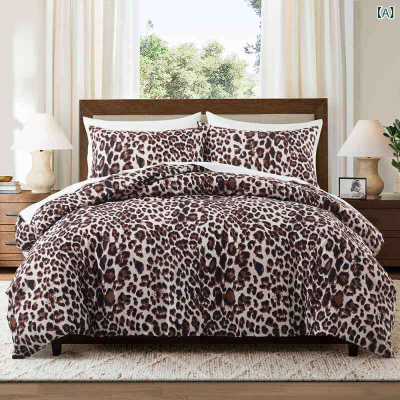 10個セット・セット内容: 寝具3点セット・スタイル: ボックスシーツタイプ・テイスト: 北欧・主な素材: 化学繊維・柄: 幾何学模様、ヒョウ柄・カラー展開: 白・印刷・染色技術: 活性染料・織り方: 起毛・対応ベッドサイズ: 2.0m・サ...