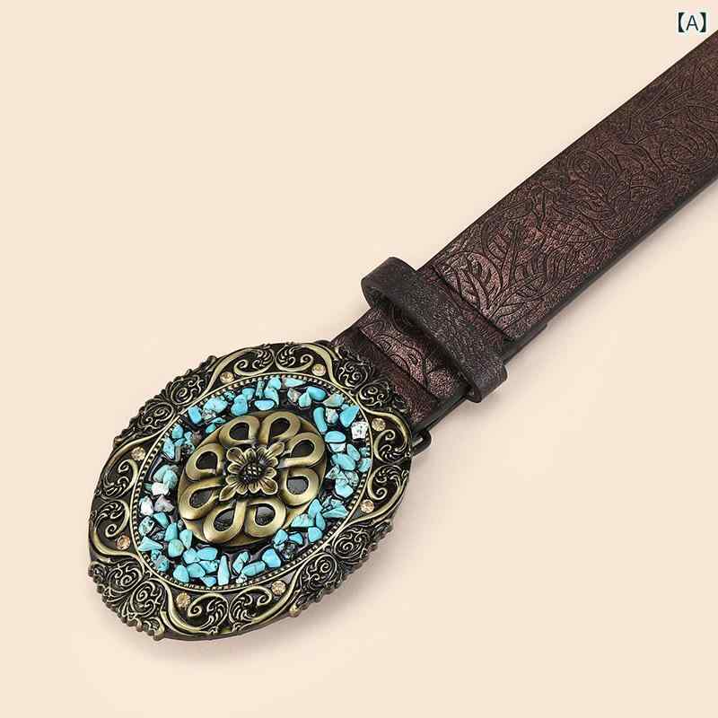 2個セット・素材: 合皮・バックル素材: PU、合皮・カラー: ブロンズブルー・幅: 約4cm以上・長さ: 105cm・サイズ: 115cm・スタイル: 万能、オフィスカジュアル、シンプル・スタイルカテゴリ: ファッション通勤