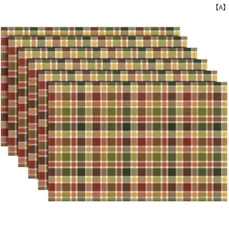 4個セット・素材: 麻・主な素材: ポリエステル繊維100%・スタイル: モダンシンプル・サイズ: 約30X45cm・適用場所: リビング、ダイニング、商業施設