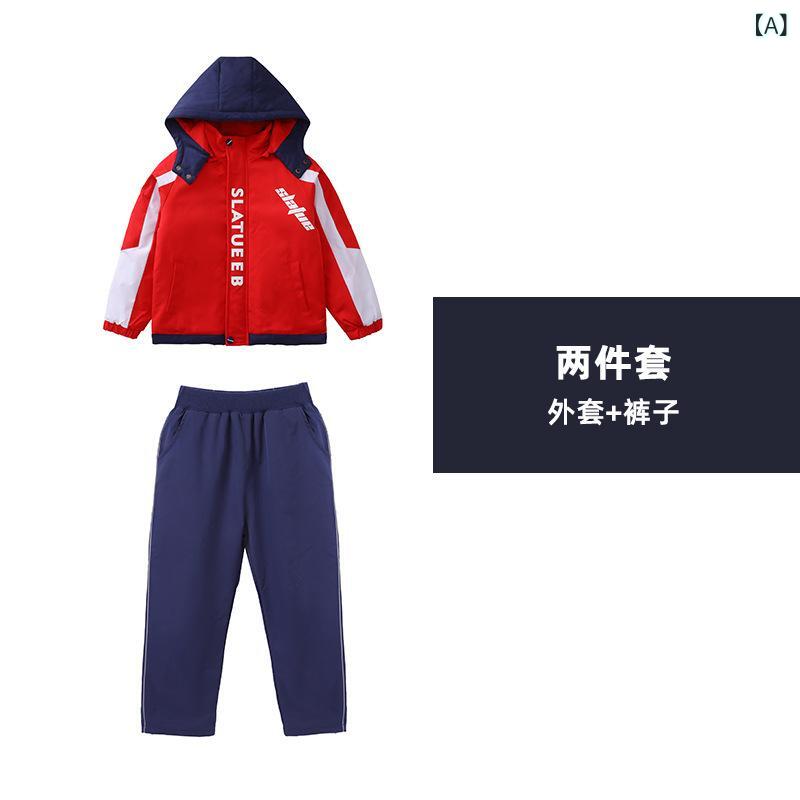 ・カテゴリ: 学生服、スクールユニフォーム・スタイル: カジュアル・主な素材: 綿95%・セットアップタイプ: パンツセット・セット内容: 長袖トップス、パンツ・開閉タイプ: ジップアップ・フード: あり（取り外し可能）・要素: スポーツ、...