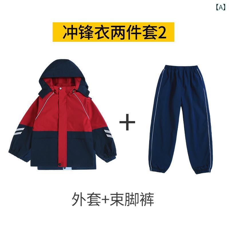 ・スタイル: カジュアル・対象年齢: 3〜8歳、身長100〜140cmの中小児向け・性別: ユニセックス・開閉タイプ: ジップアップ・特徴: スポーツ、セットアップ・生地加工: 柔軟加工・生地素材: 化学繊維・主要素材: ポリエステル100...