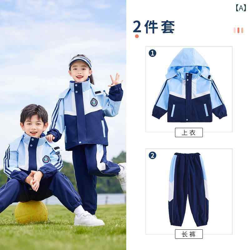 ・カテゴリ: 学生服・スタイル: スクール・性別: ユニセックス・対象年齢: 8歳以上（身長140cm以上）・セットアップタイプ: パンツスーツ・セット内容: 長袖トップス、パンツ・主な素材: アセテート繊維100%・生地名: オックスフォ...