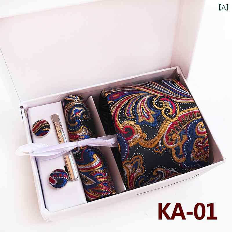 ・カテゴリ: ネクタイ・スタイル: ビジネス・素材: ポリエステル・裏地素材: ポリエステル・柄: 格子柄・形状: 幾何学模様・デザイン: 矢印型・デザイン詳細: マシンステッチ・サイズ: 約146x8x3.5cm・性別: 男性・対象年齢:...