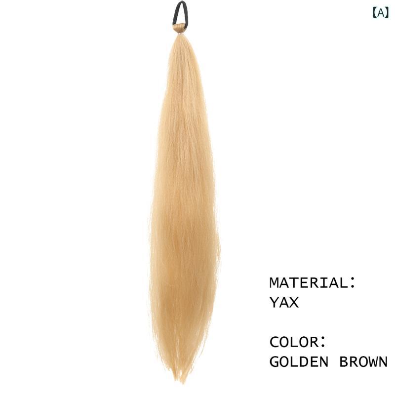 ・カテゴリ: ウィッグポニーテール・スタイル: ヘア束・素材: 耐熱ファイバー・加工方法: 機械製・対象: ユニセックス・肌のトーン: 全般・顔の形: 全般・カラー展開: ゴールドブラウン,ブラック,ブラウン,ライトピンク,パープル・ターコ...