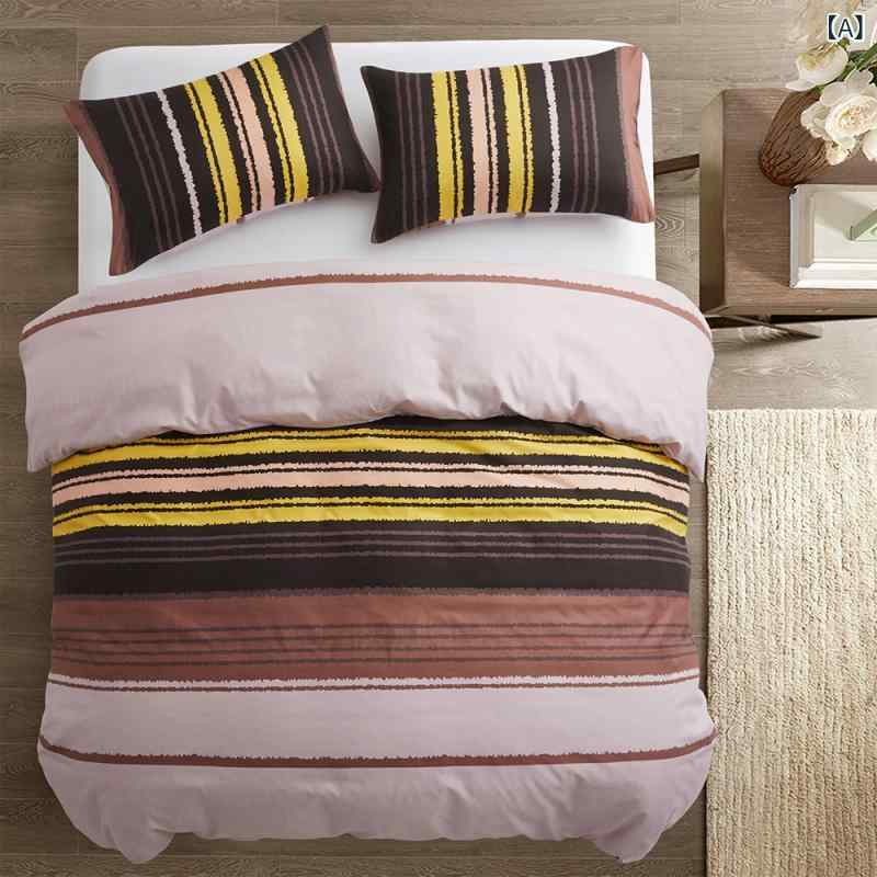 10個セット・染色加工: 反応染料プリント・織り方: ピーチスキン加工・カラー: ホワイト・素材: 化学繊維・柄: 幾何学模様・タイプ: ボックスシーツ・スタイル: 北欧風・対応ベッドサイズ: 約200cm幅・サイズ展開: 約135×200...